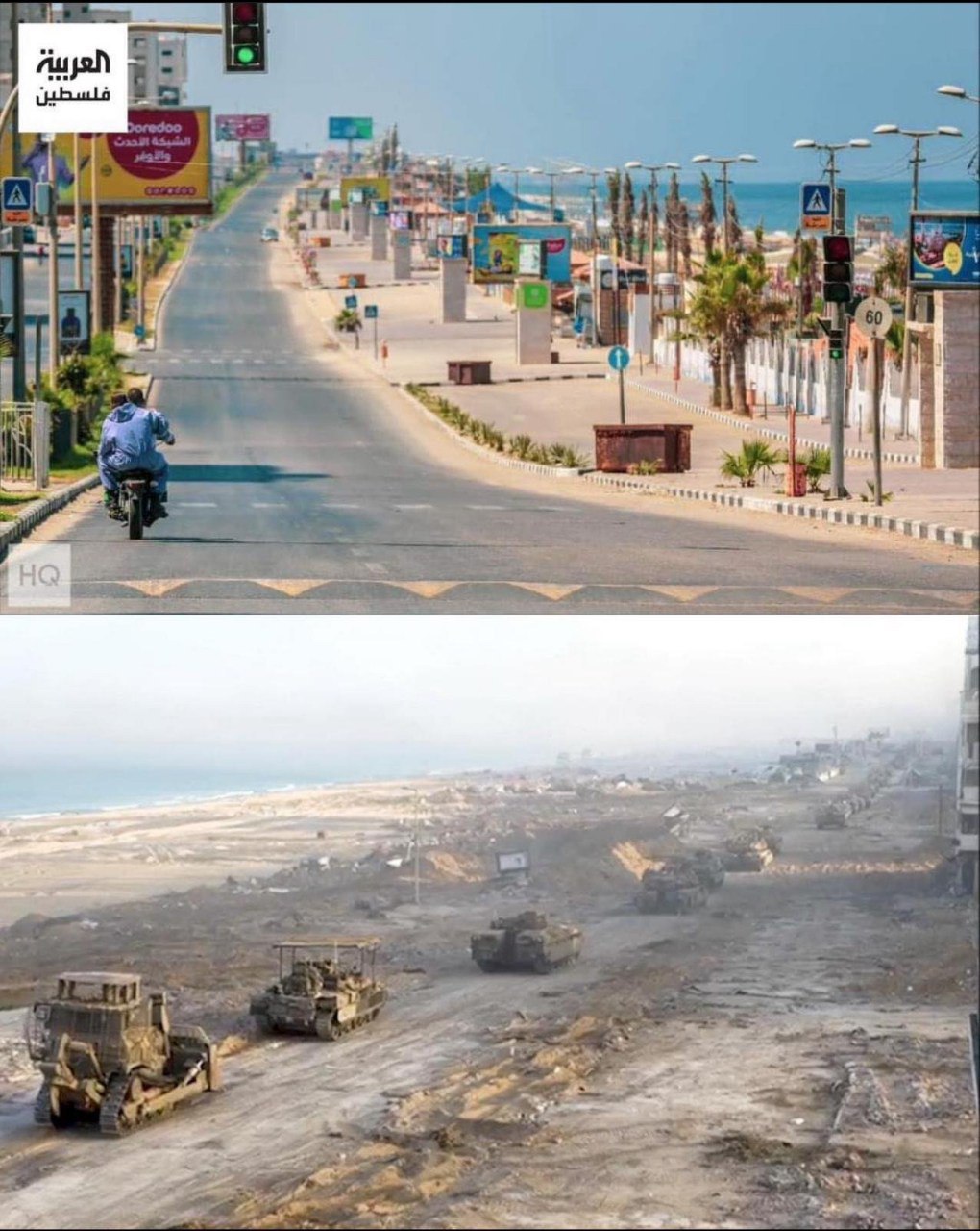 A reported image of before and after Al Rashid Street in Gaza – TOBTC
